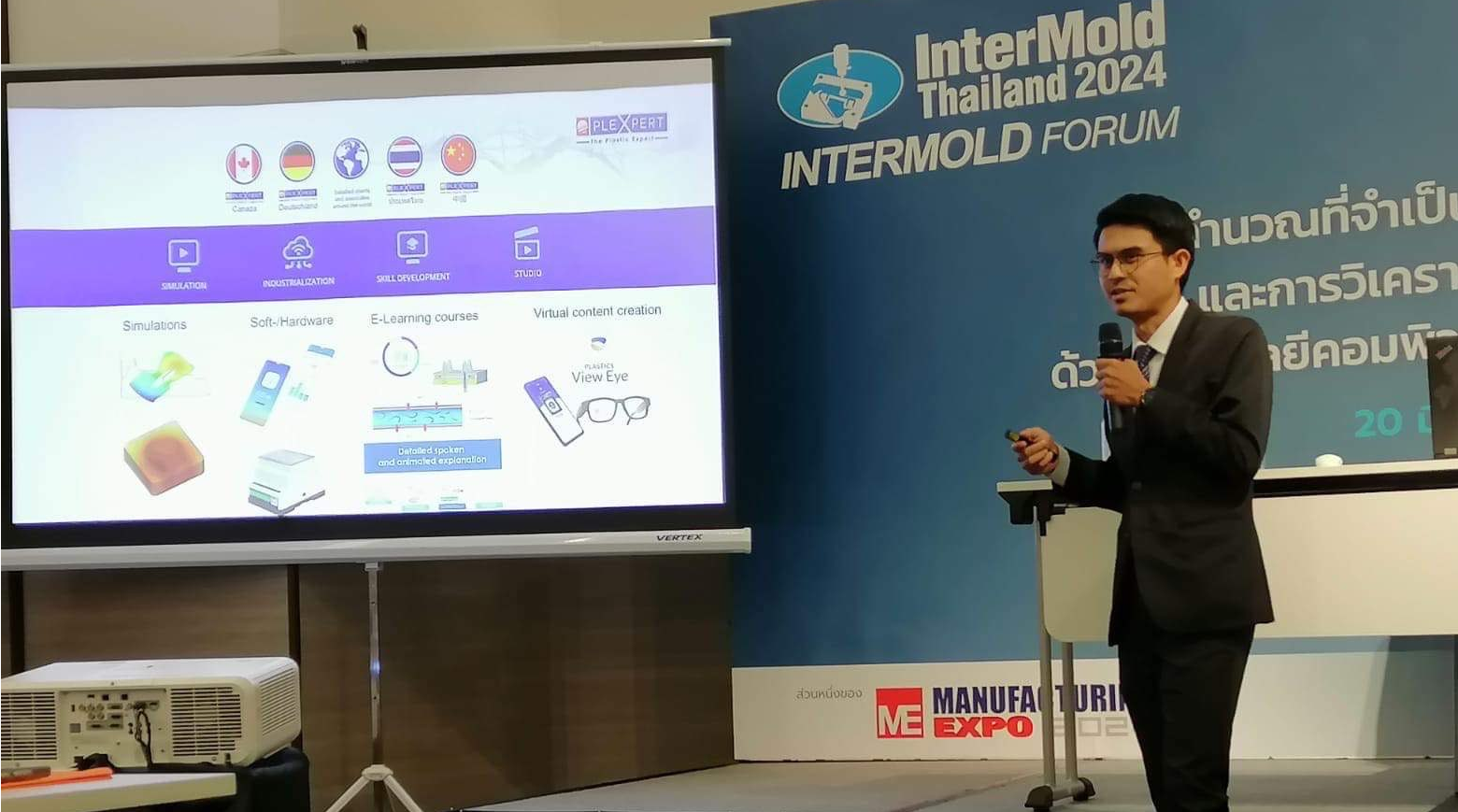 Intermold 2024 - PLEXPERT Canada Inc.